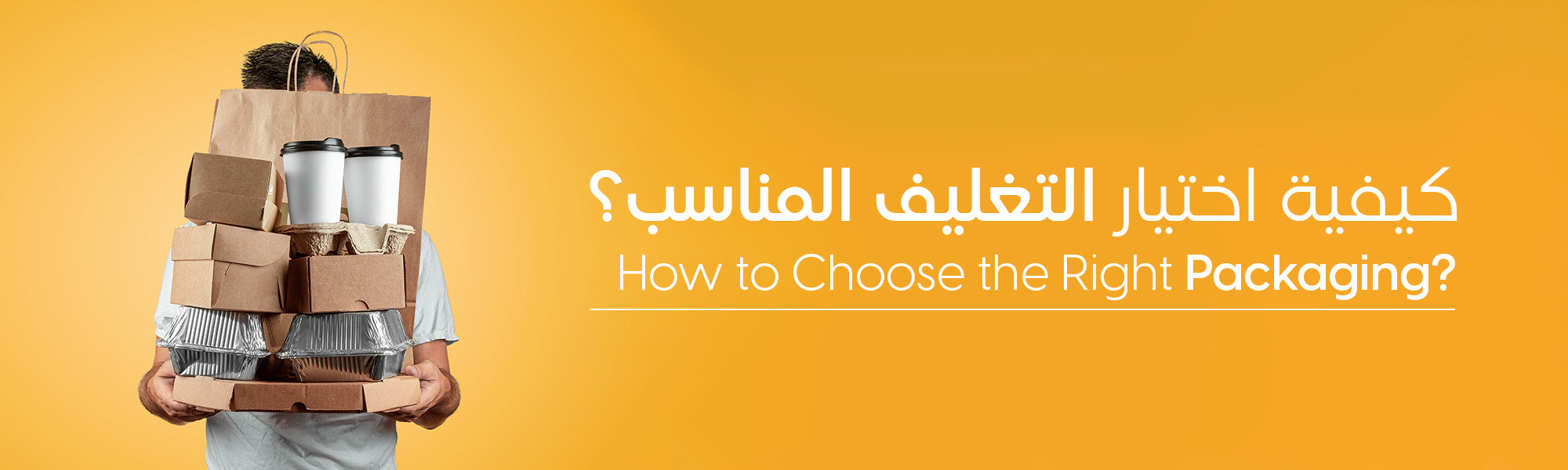 A Guide to Selecting the Right Packaging for Food Products – hotpack.qa